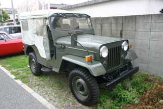 [三菱ジープ J54型]個人売買情報