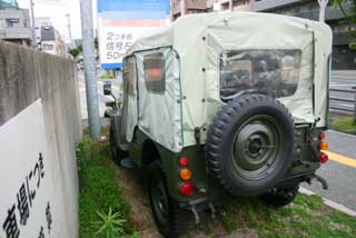 [三菱ジープ J54型]個人売買情報